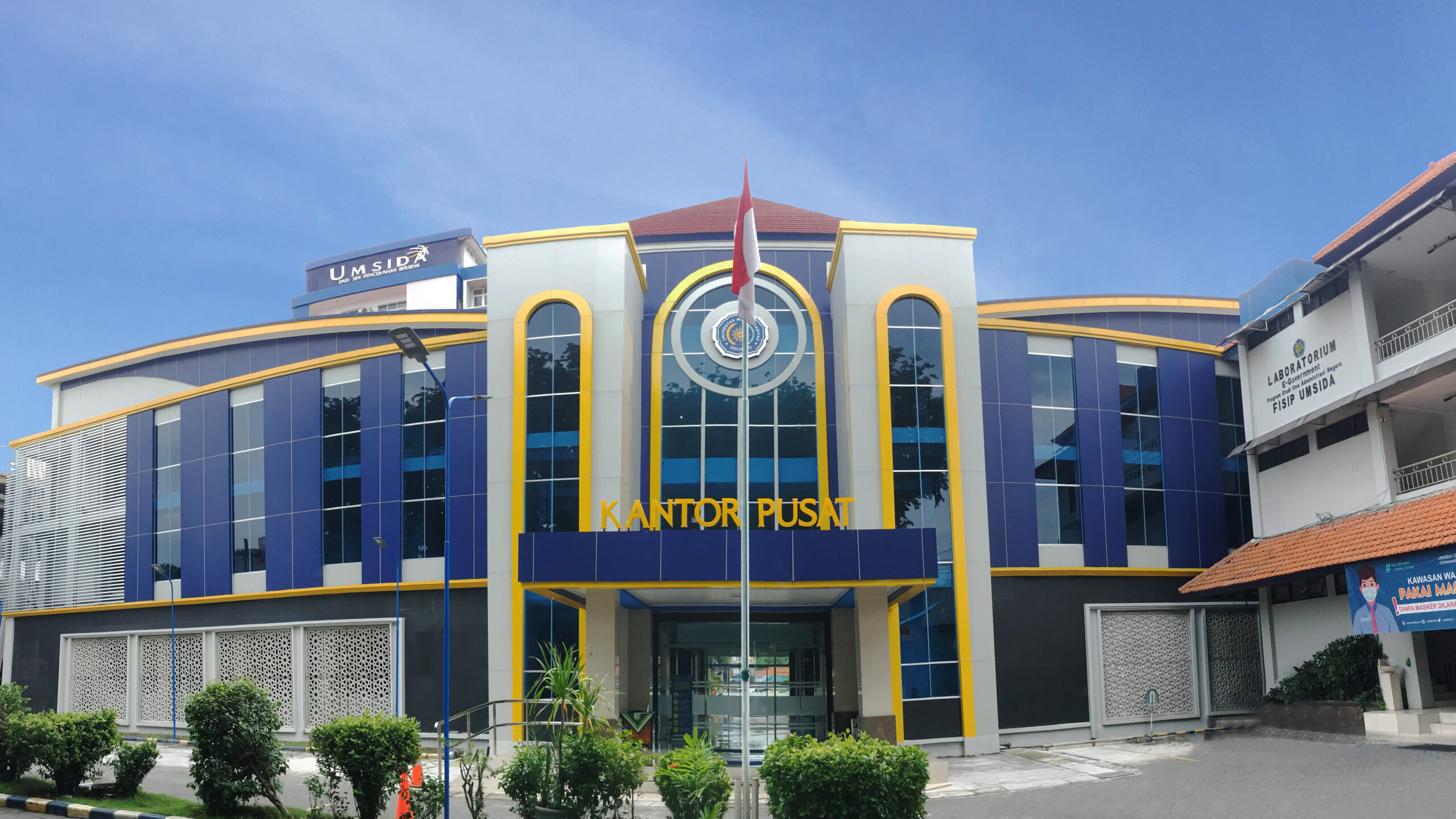 Lembaga Sertifikasi & Profesi – Universitas Muhammadiyah Sidoarjo